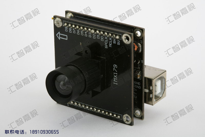 相机模组 - 汇智嘉视